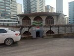 Babü Üs Selam Cami (Ankara, Yenimahalle, Kayalar Mah., 794/1. Sok., 14), dini kurslar  Ankara'dan