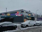 T&w Coffee Co (Parashyutnaya Street No:61к4с2), kahve otomatı  Saint‑Petersburg'dan