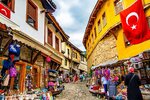 Life İstanbul Turizm (İstanbul, Fatih, Balabanağa Mah., Büyük Reşit Paşa Cad., 8A), geziler  İstanbul'dan