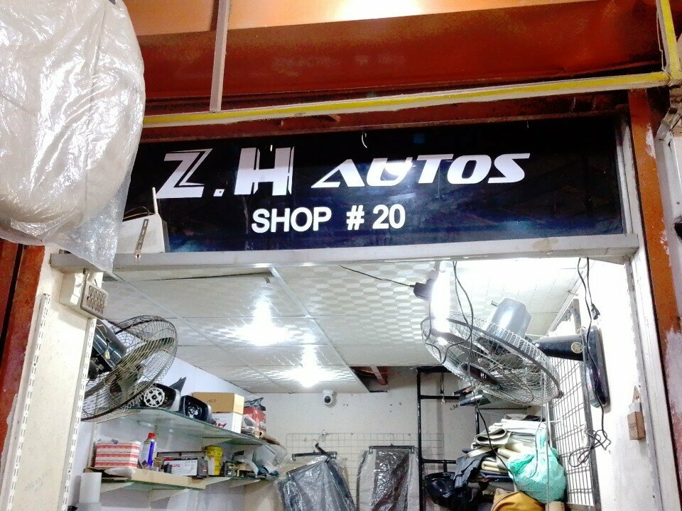 Otomobil servisi Z. H, Karaçi, foto