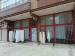 Orbay Perde Atölyesi (Ankara, Sincan, Gülhansı Cad., 18B), mefruşat  Ankara'dan