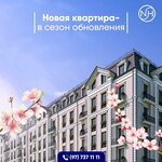 Newhouse (No:13D, Shaykhantahur District, Beltepa dahasi), konut blokları  Taşkent'ten