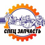 Спец-запчасть (Solikamskoye shosse No:1Е, Solikamsk), özel ekipman yedek parçaları  Solikamsk'tan