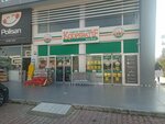 Tarım Kredi Kooperatif Market (Antalya, Kepez, Şehit Astsubay Ömer Halis Demir Cad., 36), süpermarket  Antalya'dan