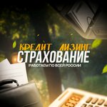 Мегаполис (Bogatyrskiy Avenue No:14к2), sigorta acentaları  Saint‑Petersburg'dan