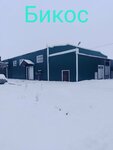 Бикос-Термодерево (Smolensk Region, Dorogobuzhskiy munitsipalny okrug, Verkhnedneprovskoye gorodskoye poseleniye), ahşap endüstrisi  Smolenskaya oblastından