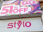 Stylo (BMCHS 5th Road No:59, Karachi), kırtasiyeler  Karaçi'den