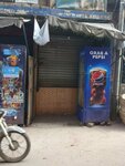 Grab genral store (Uncha Chaitram Road No:2262, Walled City of Lahore, Hira Mandi), büyük mağazalar  Lahor'dan