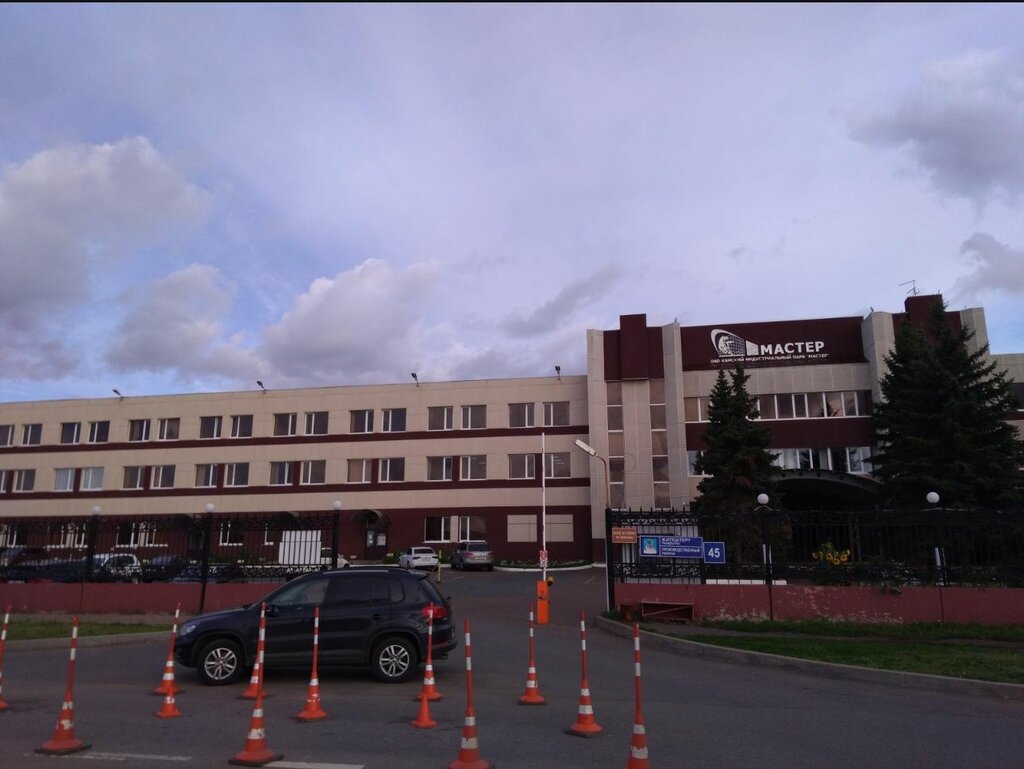 Sanayi kuruluşu Татнефть-Пресскомпозит, Naberejniye Çelny (Yar Çallı), foto