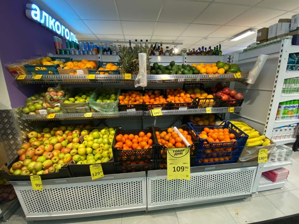 Süpermarket Dixy, Himki, foto