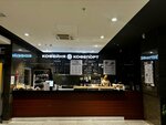 Coffeeport (Akademika Vargi Street No:8к1), kahve dükkanları  Moskova'dan