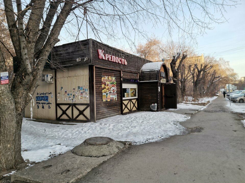 Bira dükkanı Камбала, Novosibirsk, foto