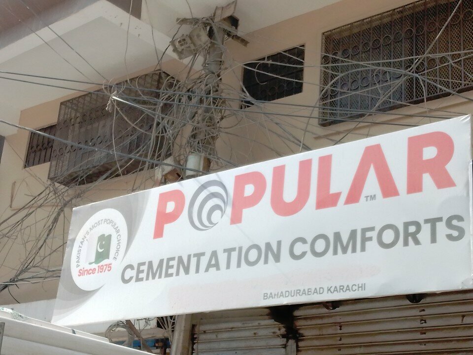 Cep telefonu ve aksesuarları satış mağazaları Popular, Karaçi, foto