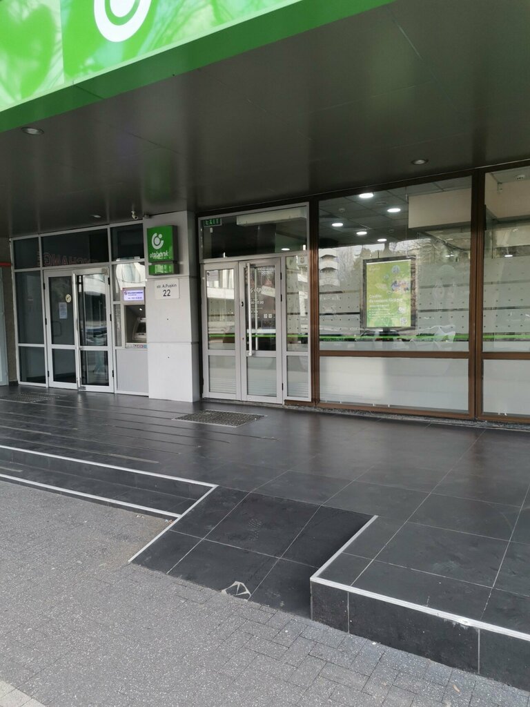 Tercüme büroları Traduceri, Kişinev, foto