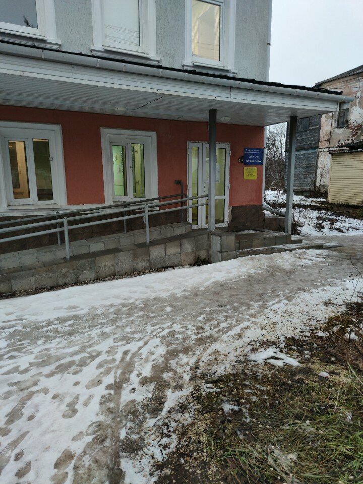 Çocuk poliklinikleri Ковровская многопрофильная городская больница № 1, детская поликлиника, Kovrov, foto