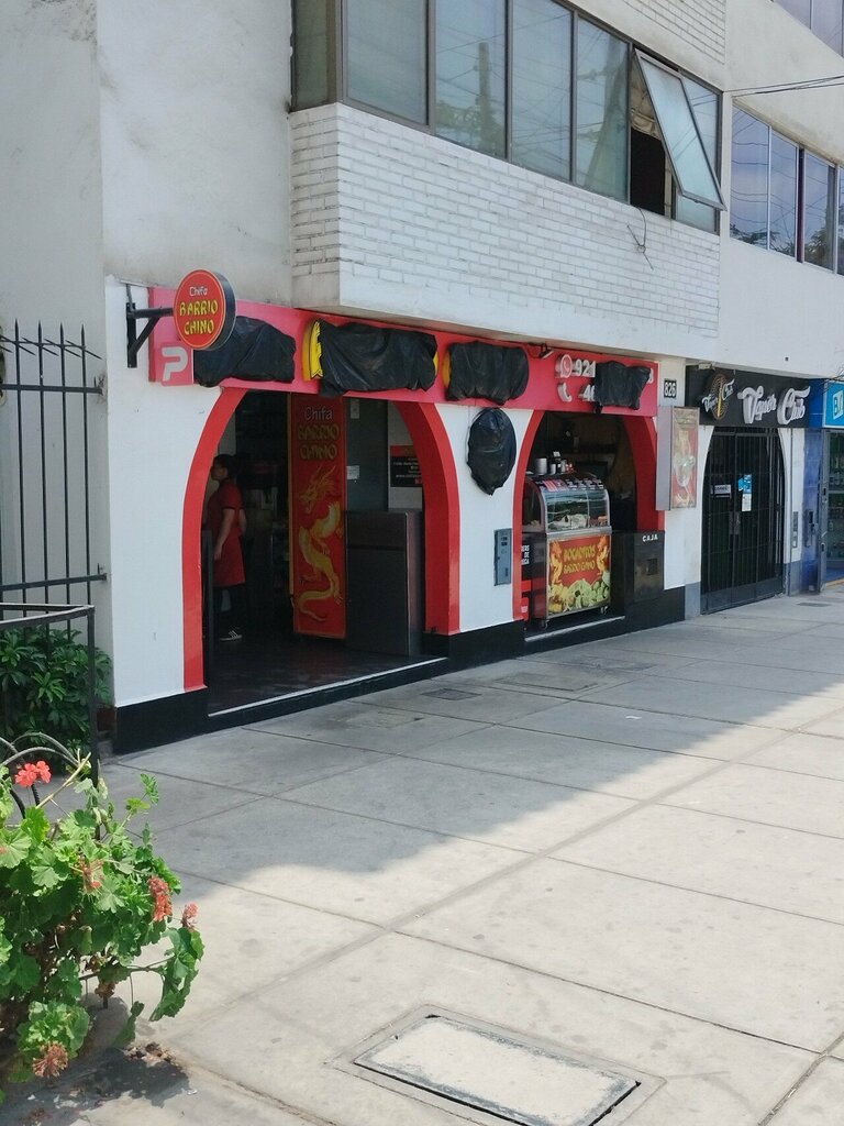 Restoran Chifa - Barrio Chino, Lima, foto
