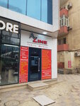 Azline Tedris Merkezi (Suleyman Sani Axundov Street No:24, Baku, Binəqədi qəsəbəsi), meslek kursları  Bakü'den