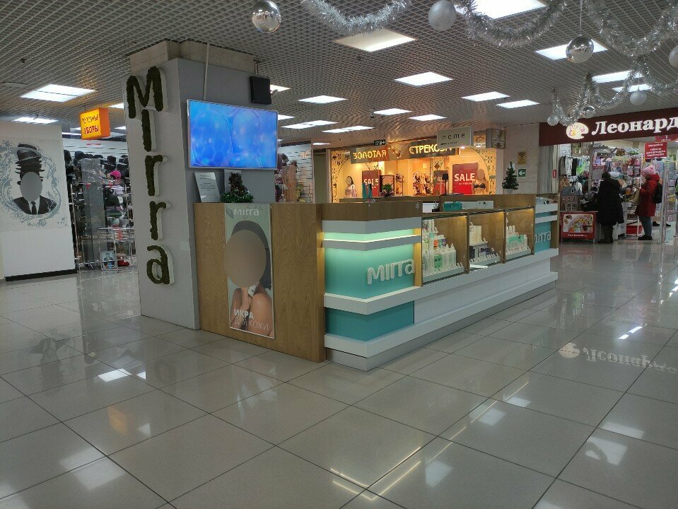Kozmetik ve parfümeri firmaları Mirra, Moskova, foto