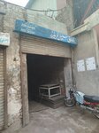 Al haq traders (Province of Punjab, Lahore District, Lahore City Tehsil, Wassanpura Union council), dökümcüler  Lahor'dan