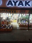 Bamu Ayakkabı (Atapark Mahallesi, Atapark Cd. 15/A, 06280 Keçiören/Ankara), ayakkabı mağazaları  Ankara'dan