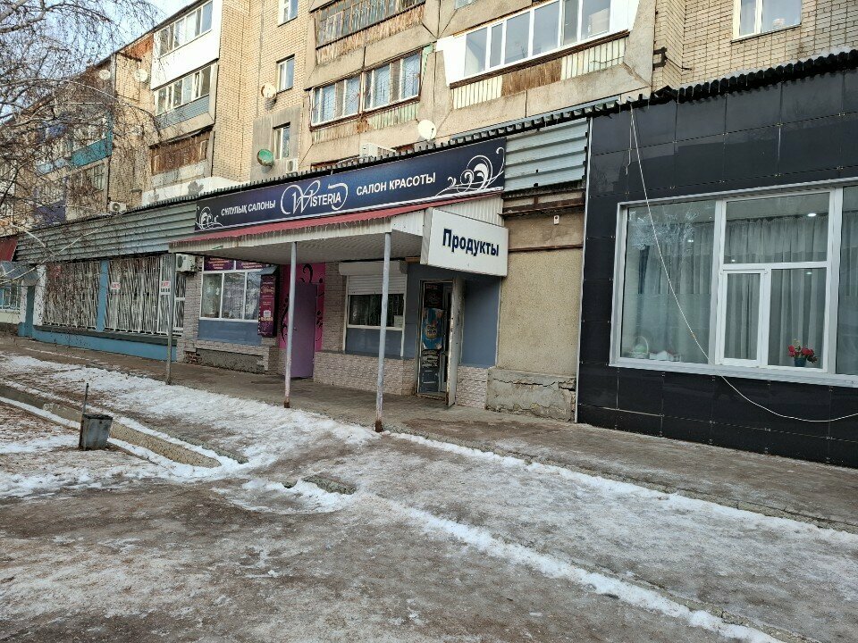 Manikür-pedikür Podology and Aesthetic Pedicure Studio, Oral (Uralsk), foto