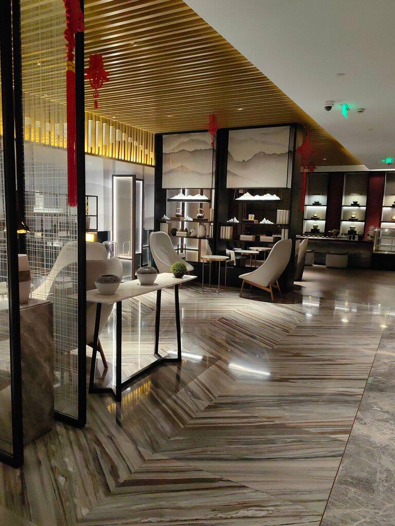 Otel Yunhe Yebo Hotel Pudong, Şanghay, foto