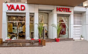 Yaad City Hotel (Rue Ibn Aïcha No:73), otel  Marakeş'ten