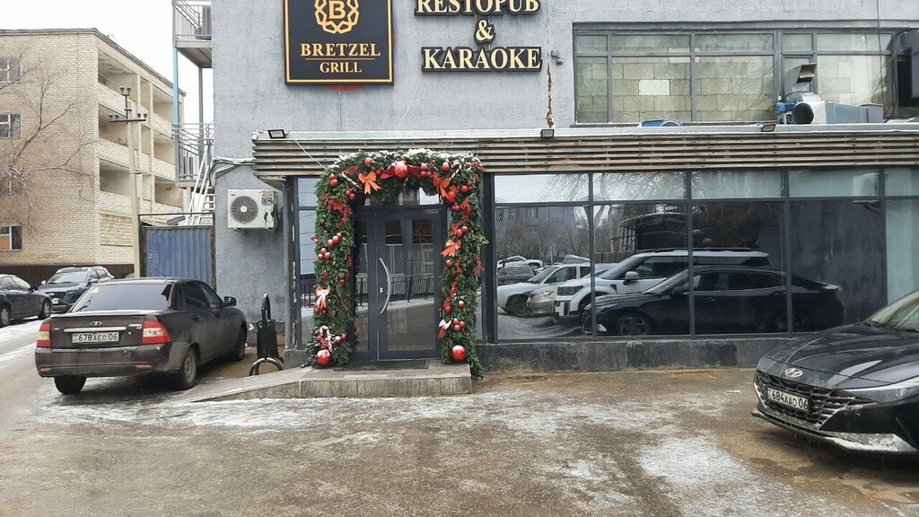 Restoran Bretzel, Atırav, foto