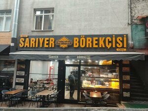 Meşhur Sarıyer Börekçisi (İstanbul, Şişli, Esentepe Mah., Ecza Sok., 10B), ekmek fırını  İstanbul'dan