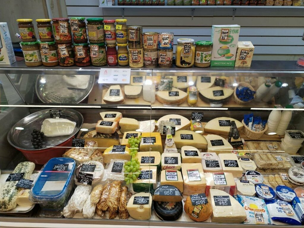 Market Белорусские продукты, Moskova, foto