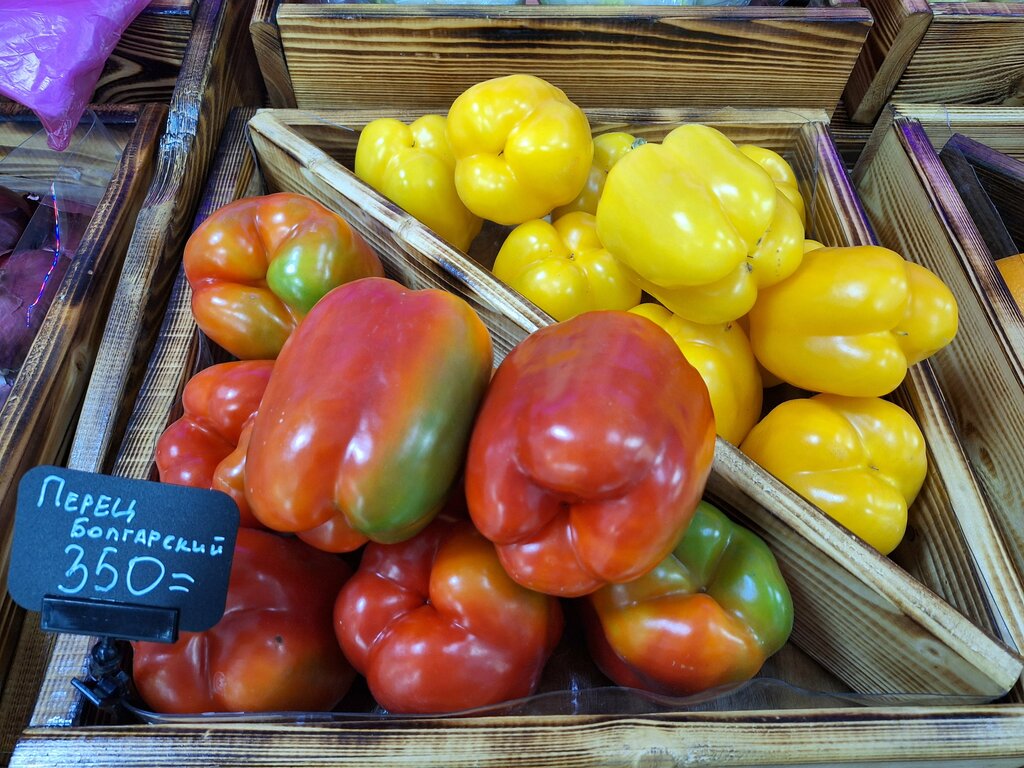 Market Овощи, фрукты, Krasnodarski krayı, foto