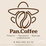 Ремонт кофемашин (ulitsa Svobody No:5, posyolok gorodskogo tipa Mirny), kahve makinelerinin onarımı  Moskova ve Moskovskaya oblastından