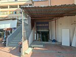 Mobilya Evi (Adana, Seyhan, Karacaoğlan Cad., 5/F), mobilya mağazaları  Adana'dan