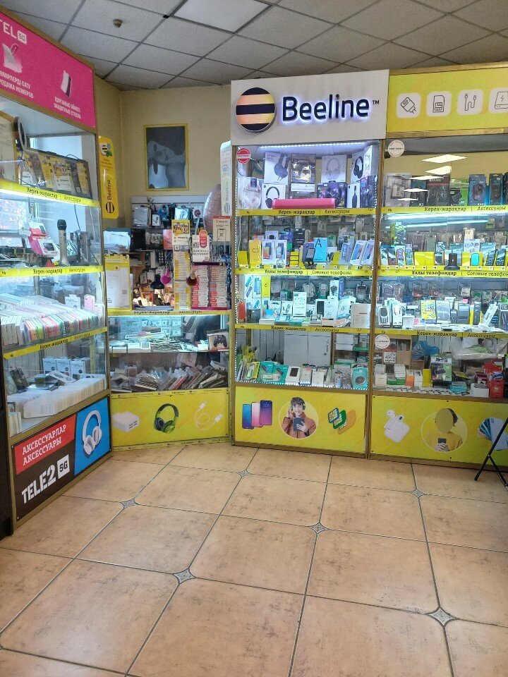 GSM operatörleri beeline, Semey, foto