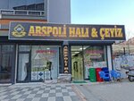 Arspoli halı & çeyiz (Gaziantep, Şehitkamil, Seyrantepe Mah., Hacı Mahmut Deniz Cad., 5H), halı mağazaları  Gaziantep'ten
