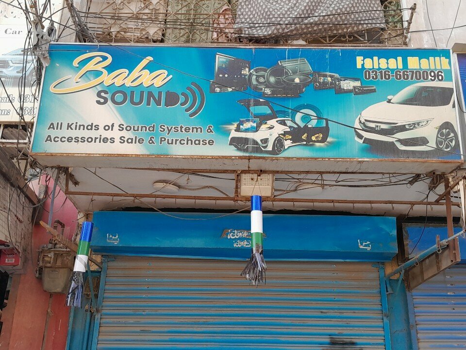 Otomobil satış galerileri Baba autos, Karaçi, foto