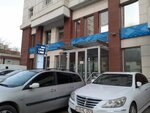 AFB Bank (Ismayil bеy Qutqasinli Street No:150), banka  Bakü'den