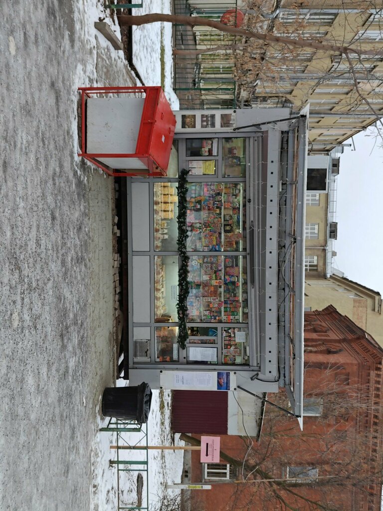 Market Пироги Скорбящего монастыря, Moskova, foto