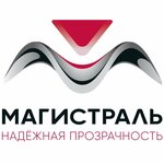Отдел кадров ГК Магистраль (ulitsa Starykh Bolshevikov No:7), yönetim ofisi  Gus‑Hrustalny'den