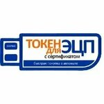 К сервис (Chapaevskaya Street No:98), vendomat  Buguruslan'dan