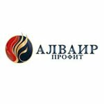 Алваир Профит (General-Leytenanta Ozerova Street No:17Б), muhasebeciler  Kaliningrad'dan