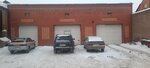 Автосервис (Leningradskaya Street No:62А), otomobil servisi  Buguruslan'dan