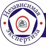 Независимая экспертиза и оценка (Novosilskaya ulitsa No:11), ekspertiz hizmetleri  Orel'den