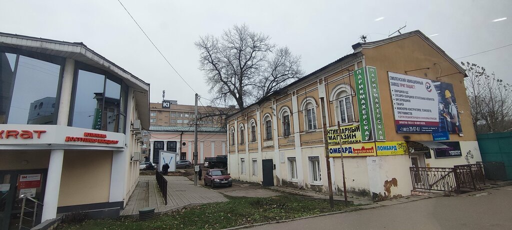 Kuaförler Vika Prohairby, Smolensk, foto