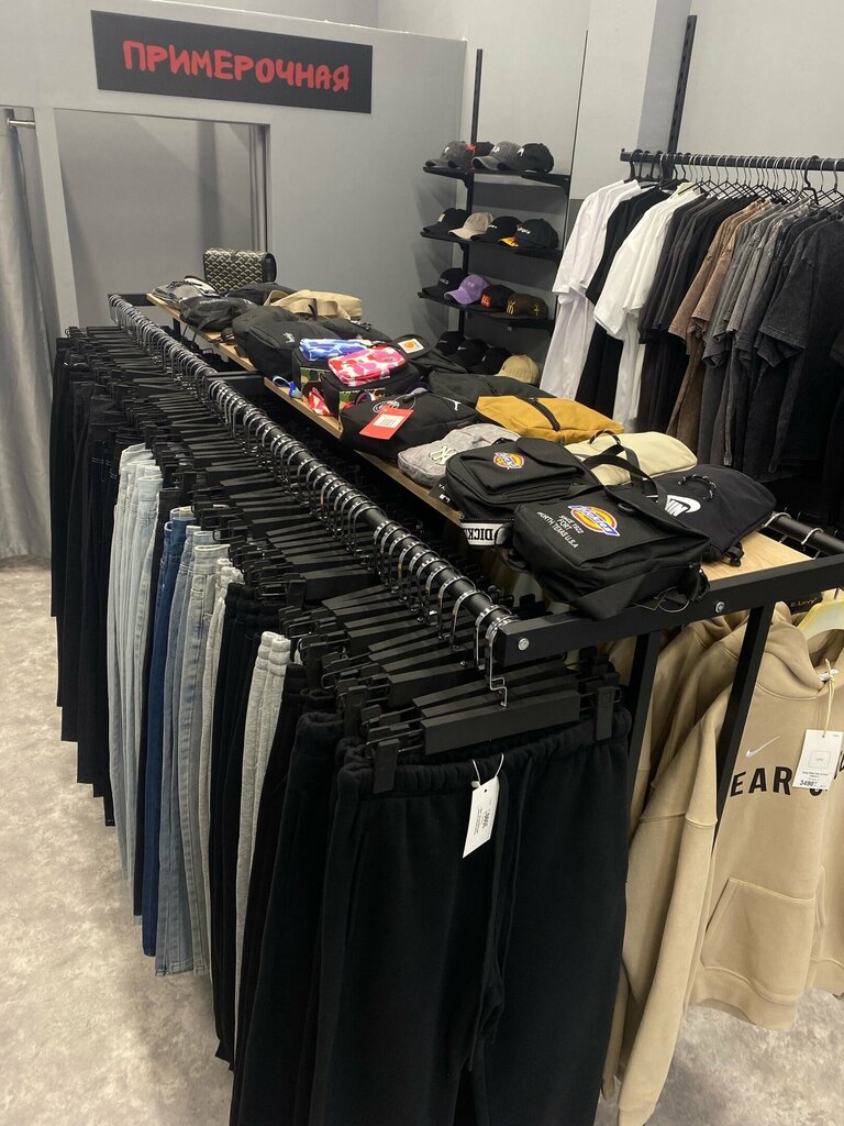 Giyim mağazası Стиль Shop, Kostroma, foto