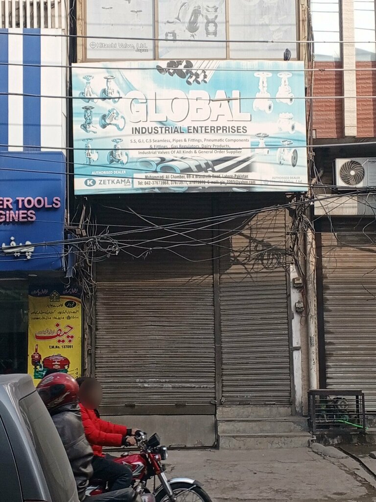 Metal ürün firmaları Global industrial interies, Lahor, foto