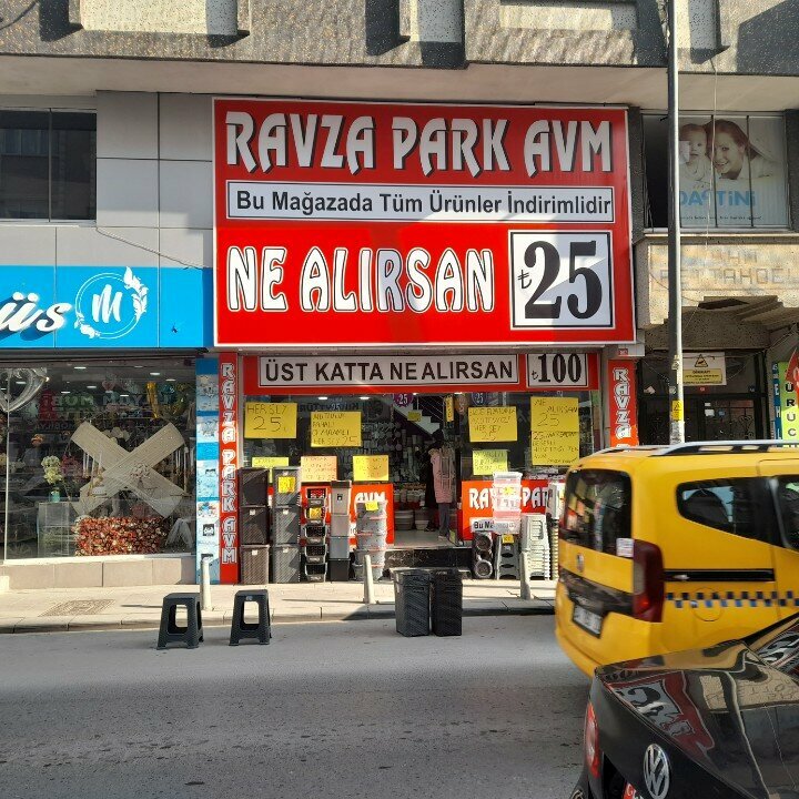 Alışveriş merkezleri Ravza Park Avm, İstanbul, foto