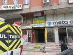 Serbest Muhasebeci Aynur Reçber (İstanbul, Atasehir, 3001. Cad., 33/G), muhasebeciler  İstanbul'dan