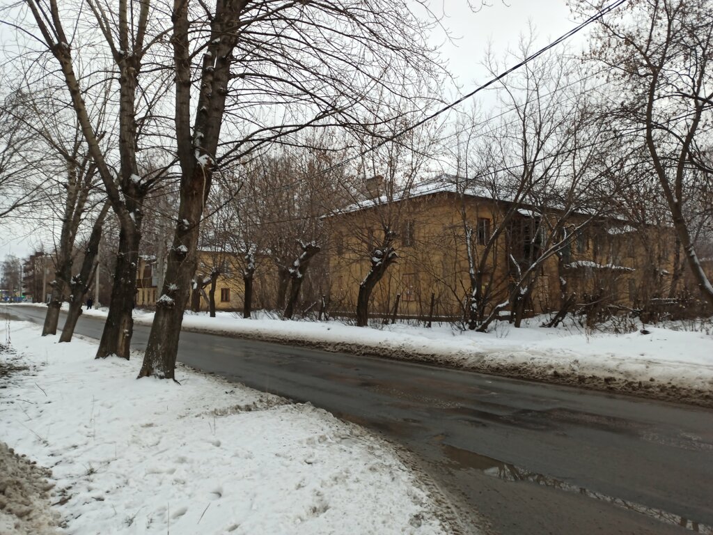 Mühendislik firmaları БСЛ Инжиниринг, Kazan, foto