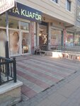 Yulya Bayan Kuaförü (Ankara, Altındağ, Battalgazi Mah., Bılge Tonyukuk Cad., 8A), kuaförler  Ankara'dan